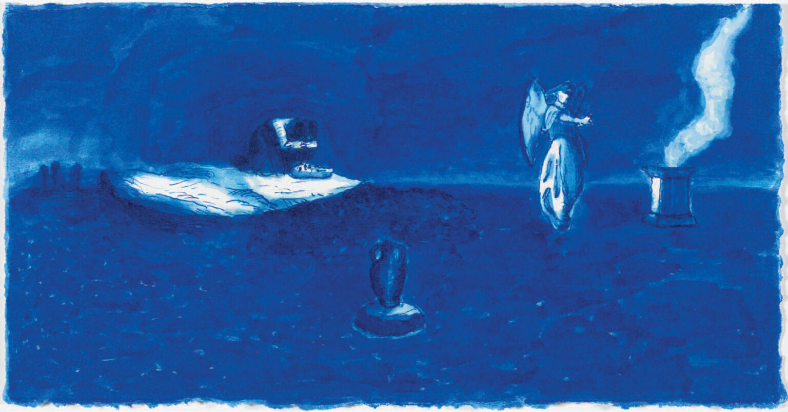 Shofar-Jesu: India Ink on Paper - Image Journal