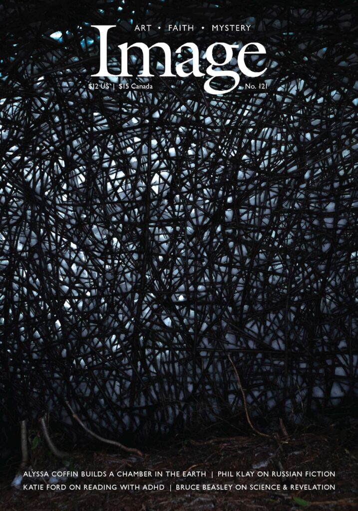 Issue 121 - Image Journal